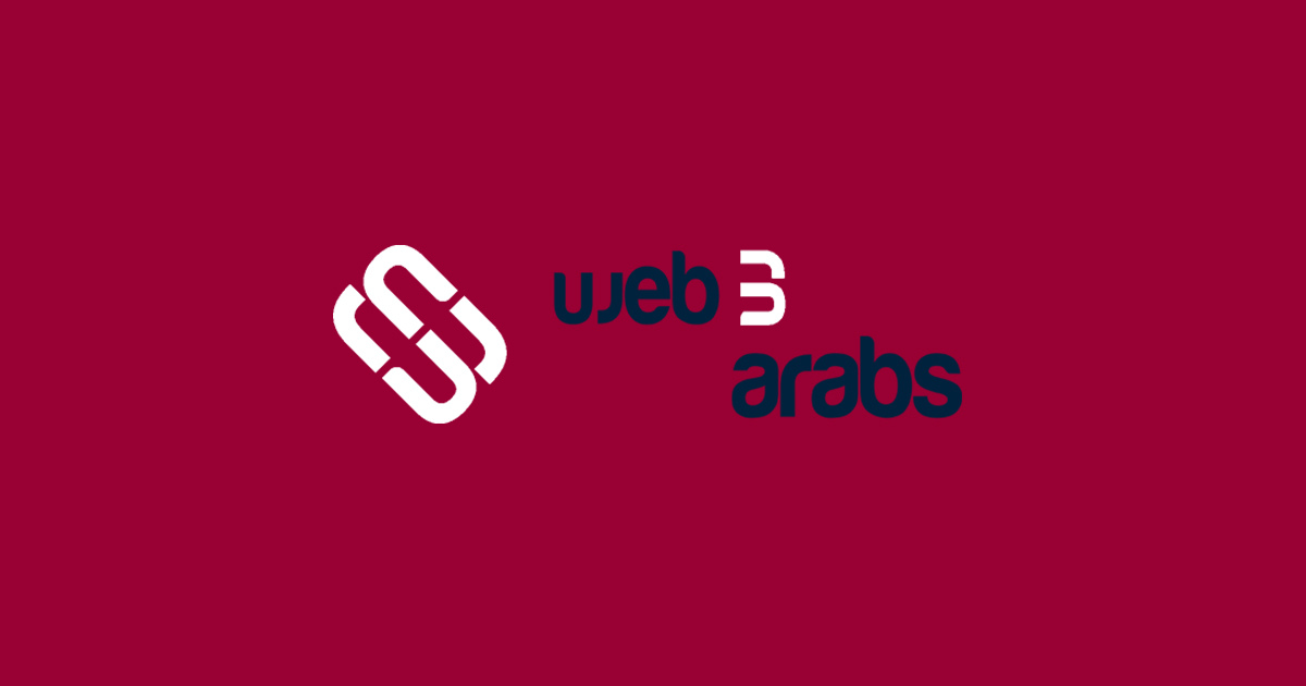 Web3Arabs - كن مطور ويب 3 مجانًا